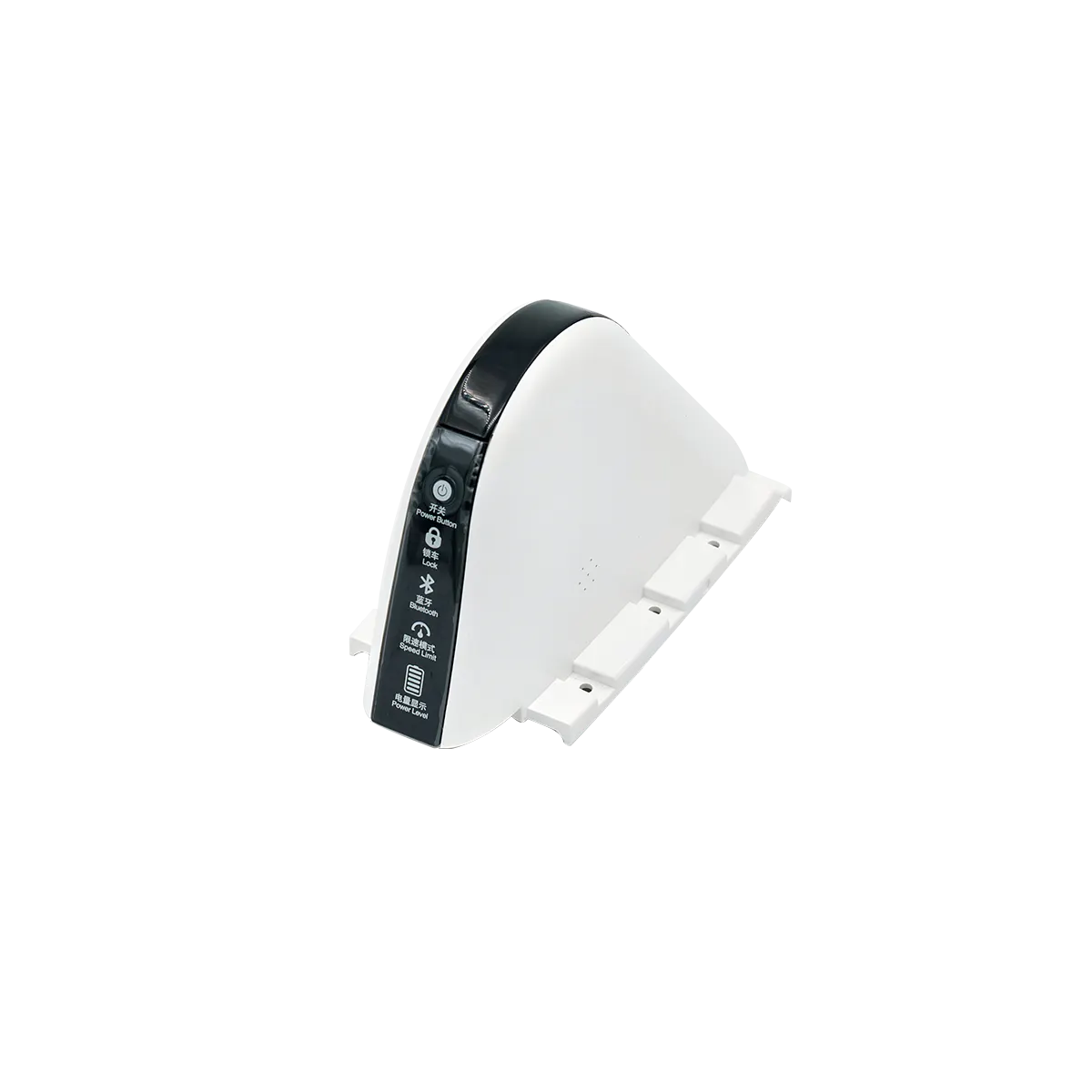 Cabin (White) - Ninebot S